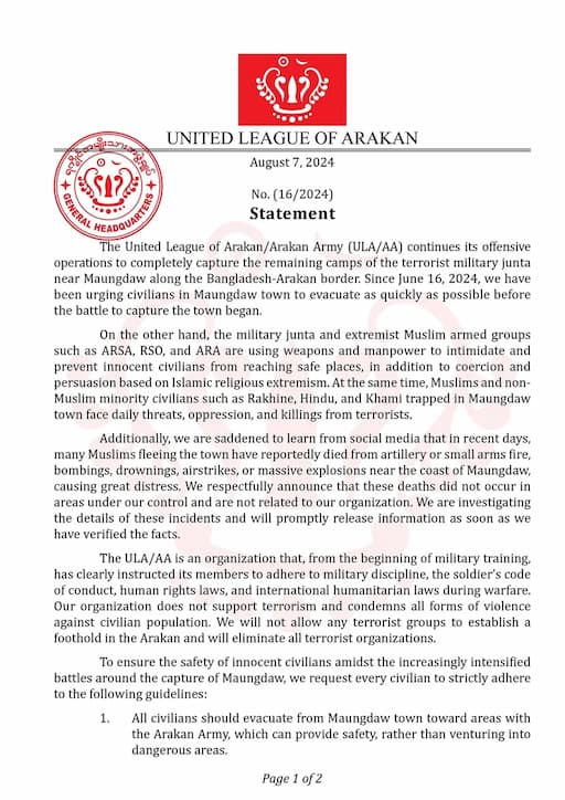 ULA/AA expresses grief over Muslim civilian’s deaths in Maungdaw ...