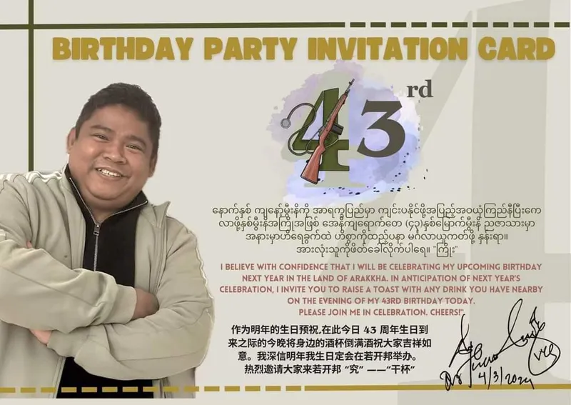 AA in Rakhine State still not included in ceasefire agreement: Dr Nyo ...