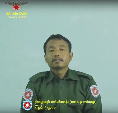 AA successfully captures Mrauk-U district police station | Narinjara News