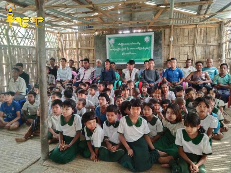 Minority Mro children lack access to Mro literature and language ...