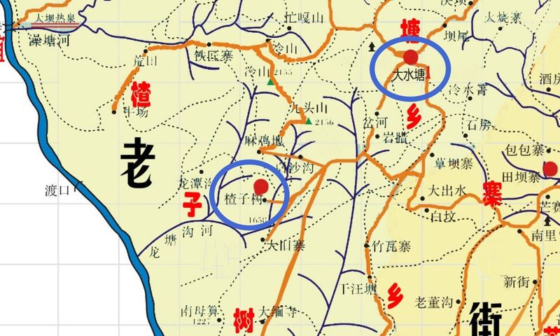Kokang
