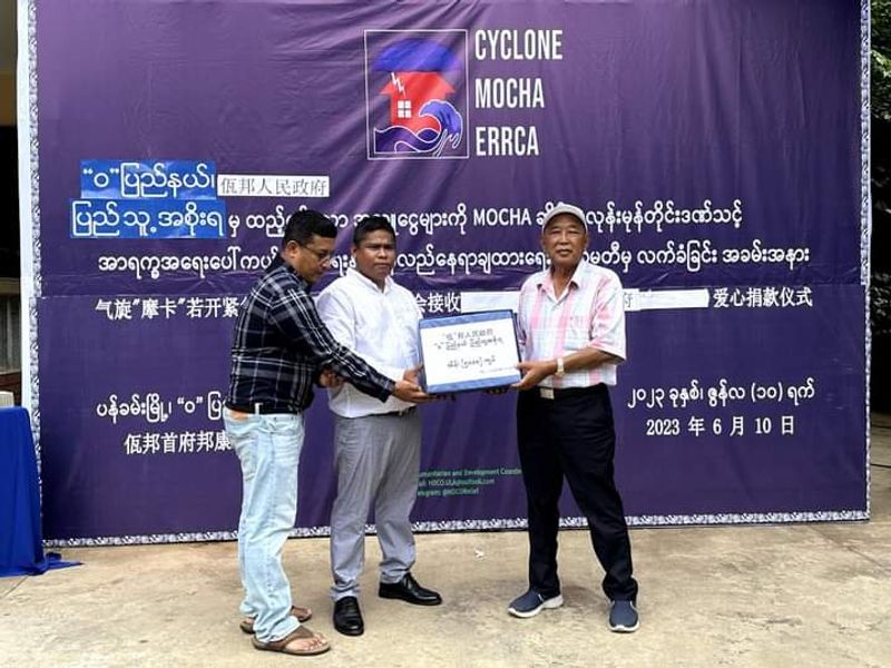 Wa State government and FPNCC donate Kyats 1000 million to Mocha ...