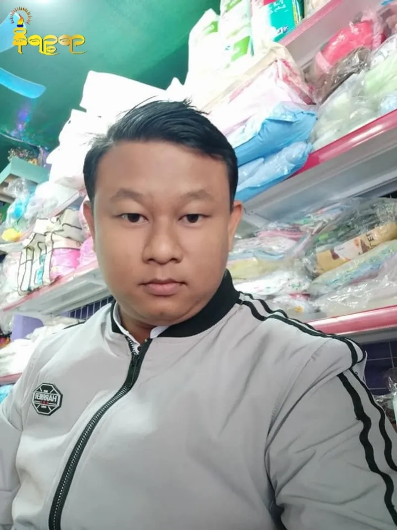 Govt employee, arrested on suspicion of linked with AA, sentenced to 2 years in prison