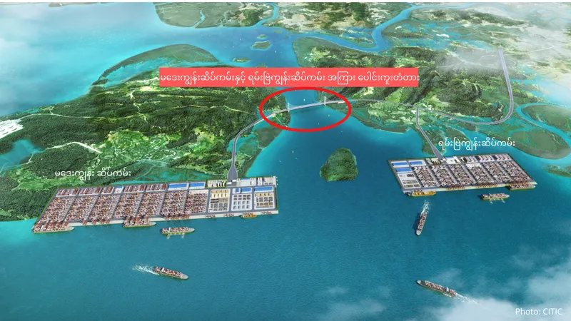 Military council chief insists on implementing Kyauk Phyu Special ...