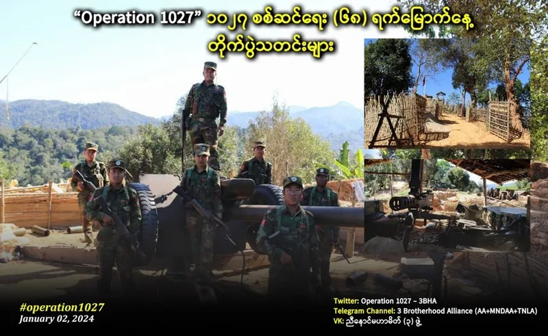 AA captures Khamaungwa camp in Paletwa near Bangladesh border