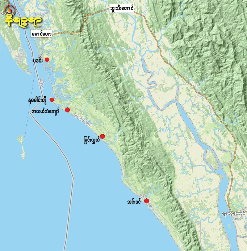 AA captures Ah Lel Than Kyaw camp in south Maungdaw