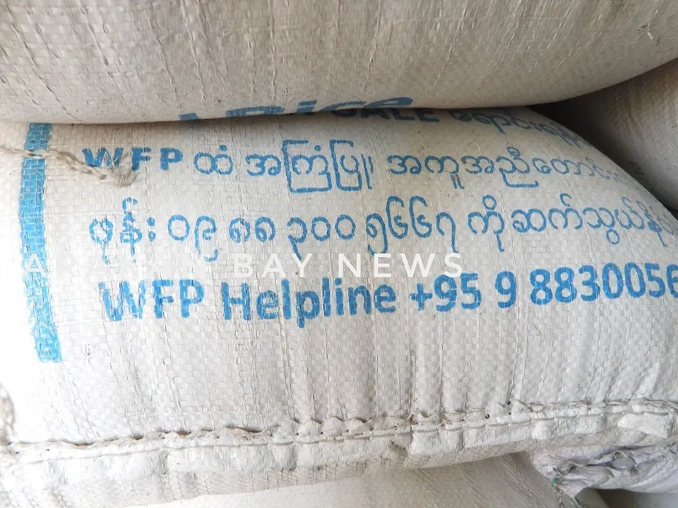 WFP-Labeled Food Bags Discovered in Camp Utilized by Border Guard ...