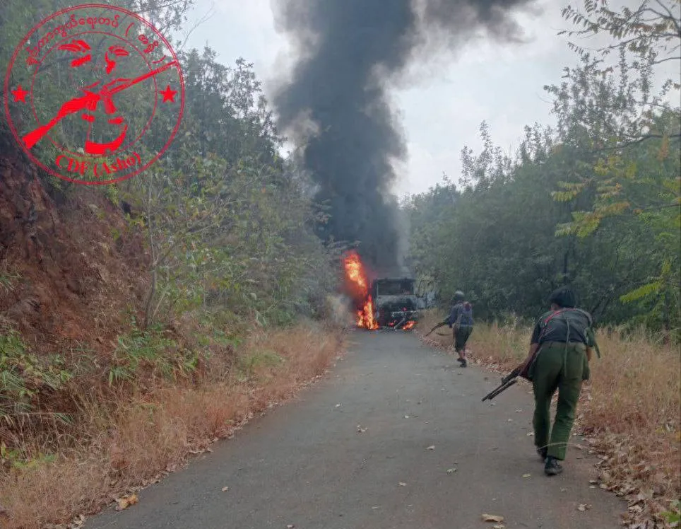 CDF-Asho Attacks Air Defense Forces Convoy Fleeing from Nat Yae Kan ...