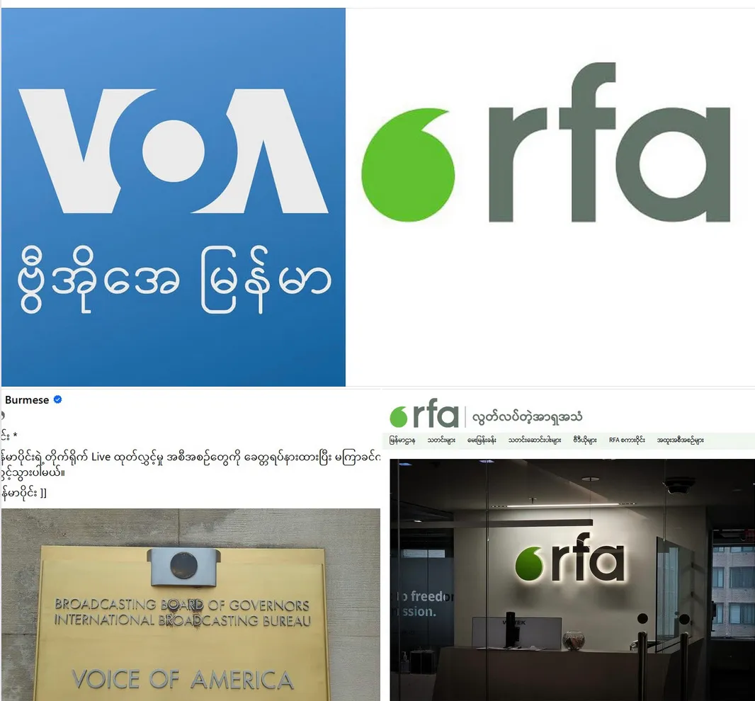 VOA and RFA Confront Potential Permanent Shutdown