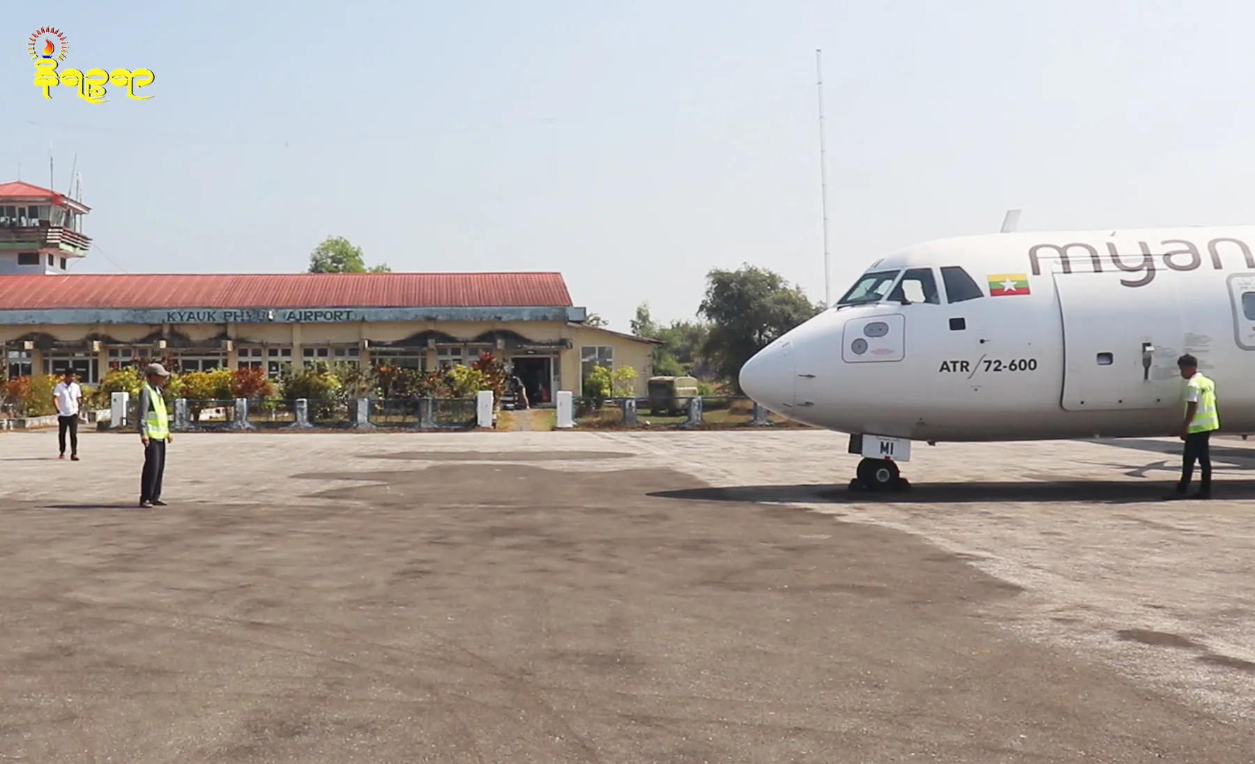 Kyaukphyu-Yangon flight ticket Price hits record high of Ks 1.1 Million