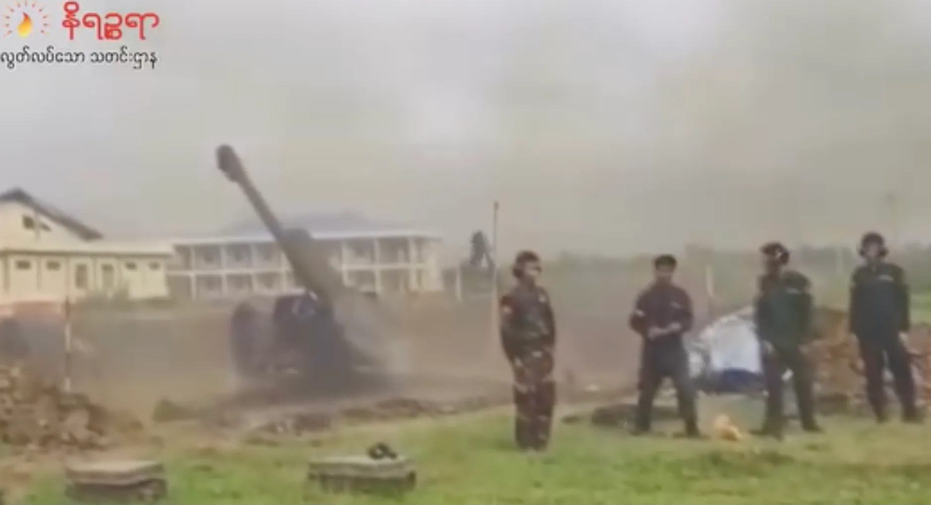 AA shells strike military battalions, including Kyaukphyu intelligence ...