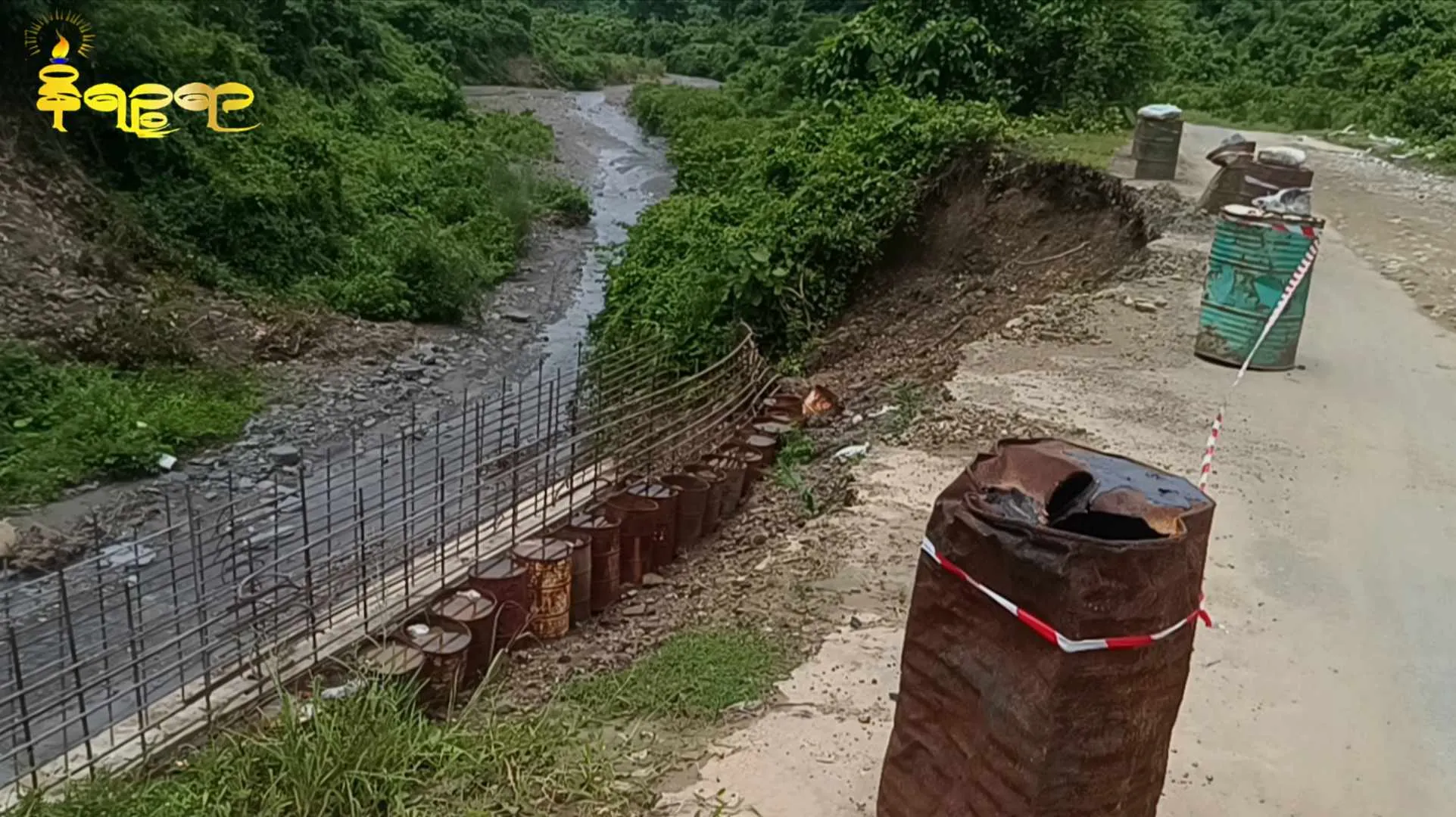 Intense rains damage Buthidaung-Maungdaw route on western border